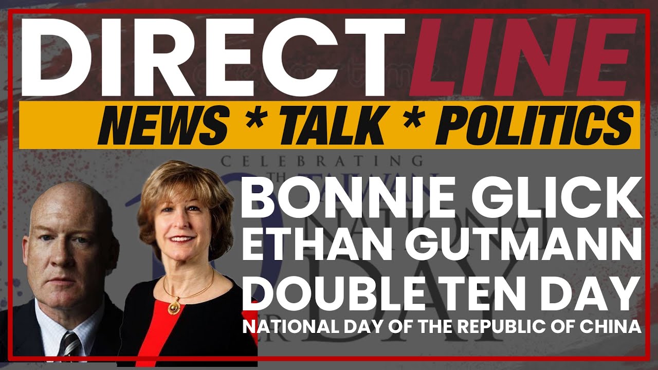 Direct Line w/Ethan Gutmann & Bonnie Glick - YouTube