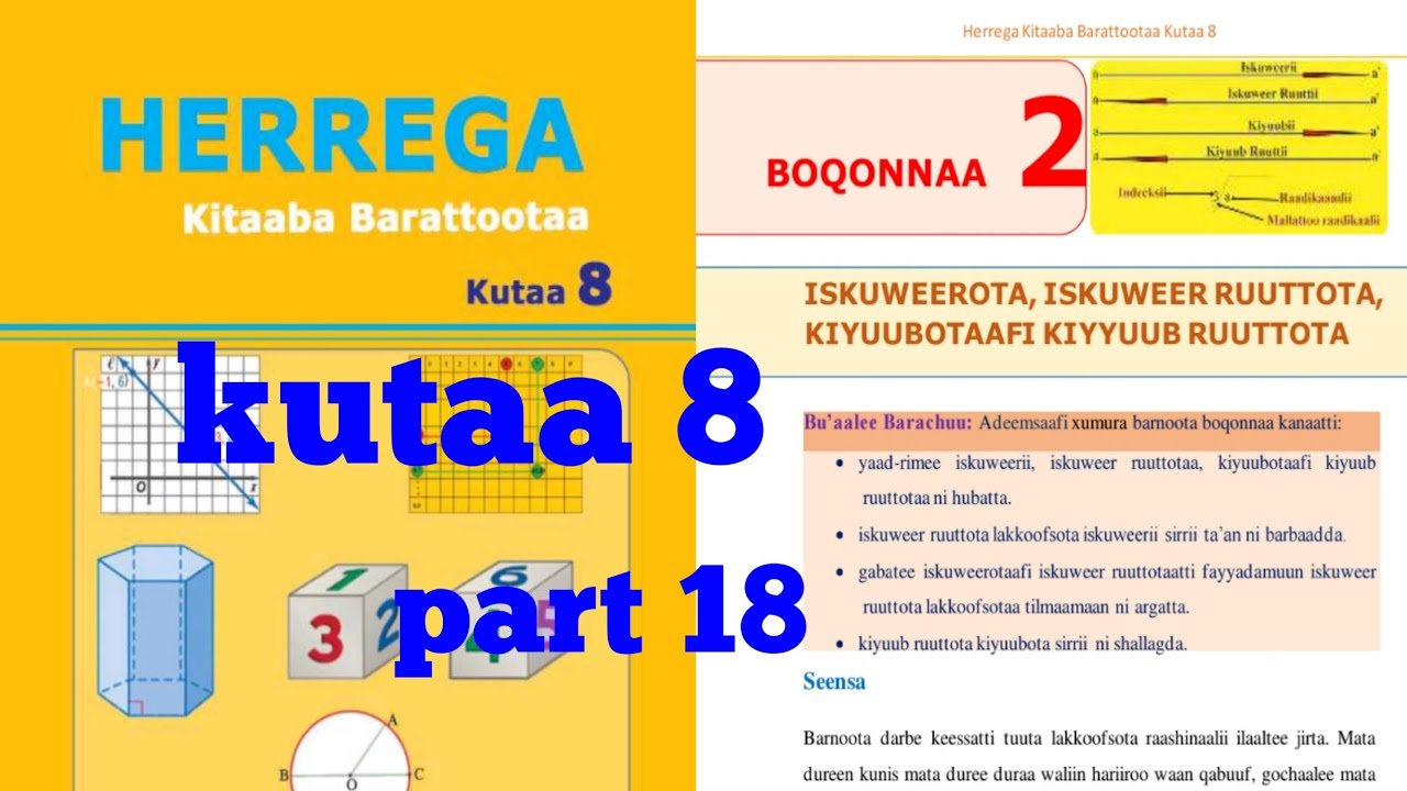 Herrega kutaa 8ffaa boqonnaa 2 part 18 - YouTube