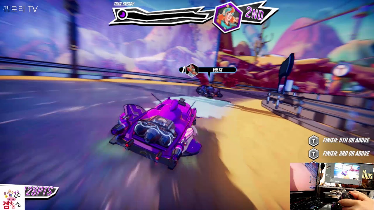 TRAILBLAZERS NINTENDO SWITCH - YouTube