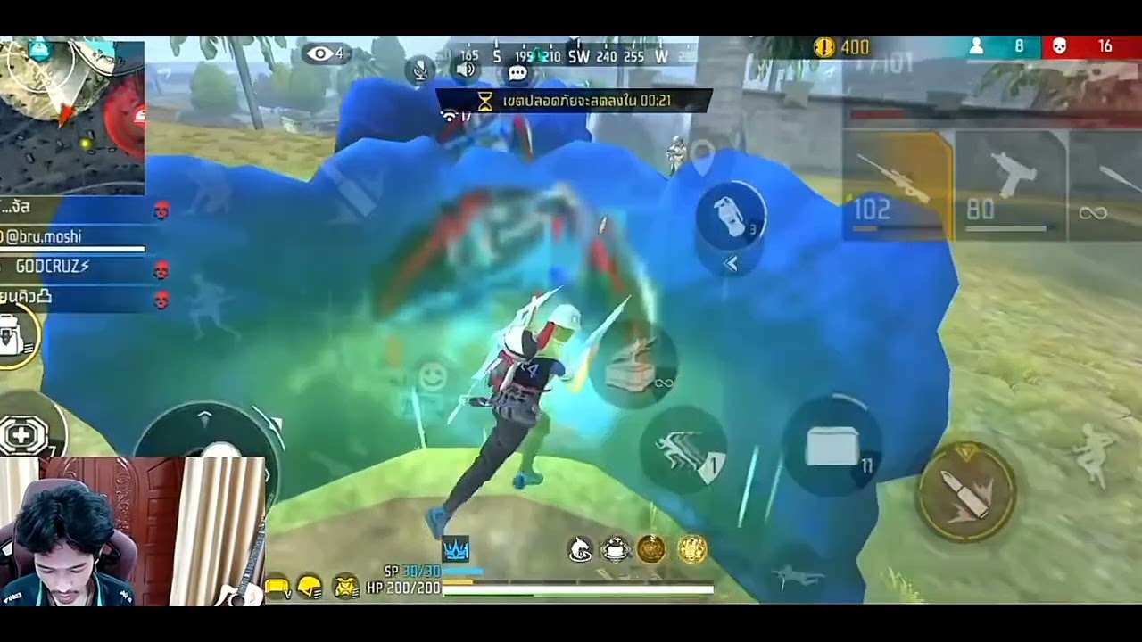 Rusher BRU Moshi - 21 Elims | 250602 - YouTube