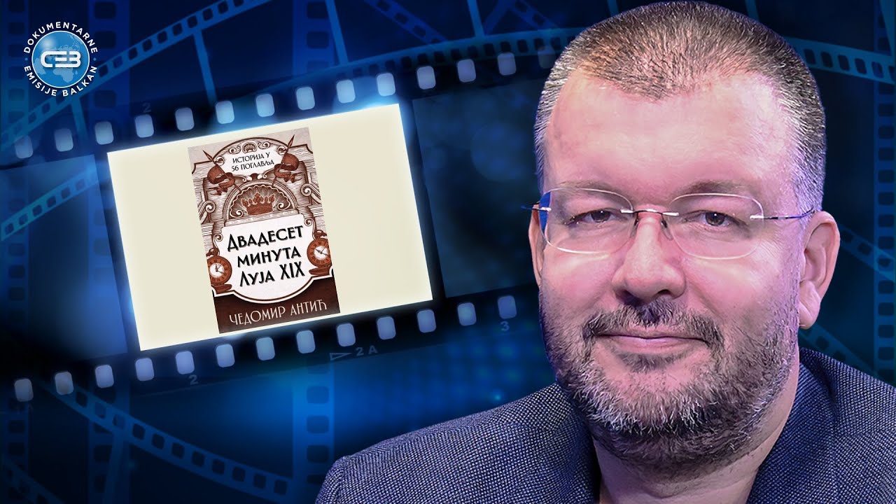 BALKAN INFO: Čedomir Antić - Moje knjige se mogu naći u svim knjižarama ...