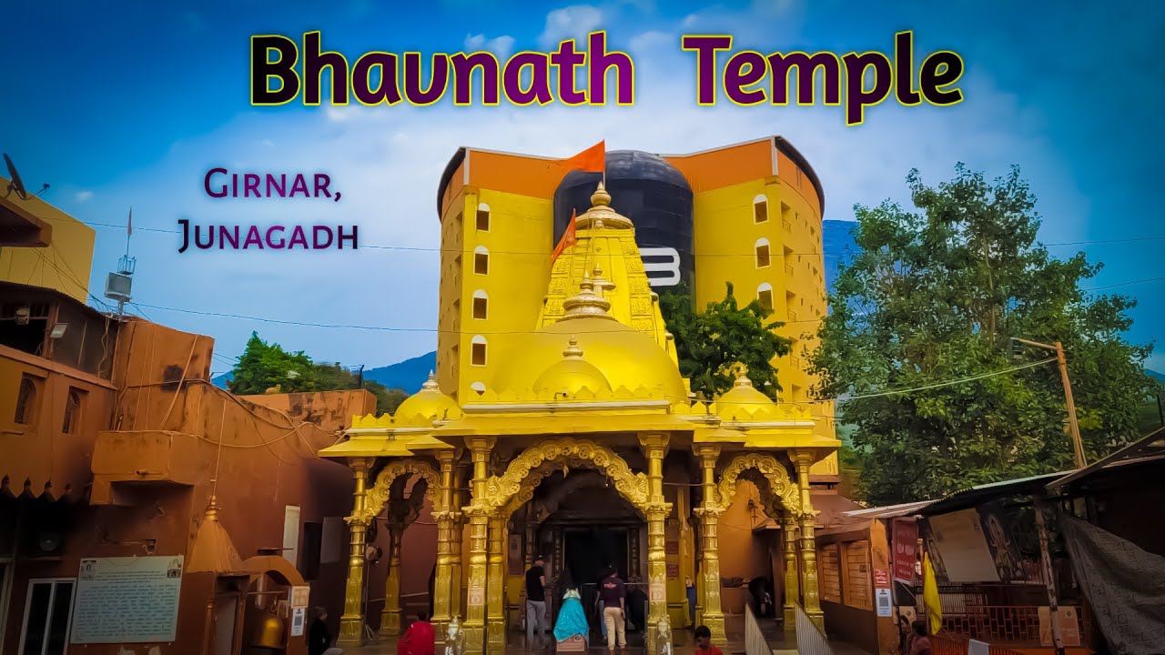 BHAVNATH TEMPLE STORY || BHAVNATH TALETI || GIRNAR JUNAGADH - YouTube