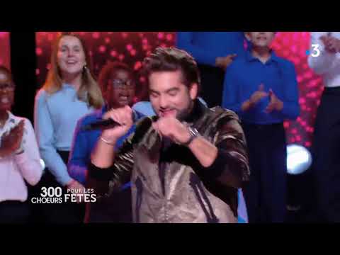 Kendji Girac - Pour oublier #300ChoeursPourLesFêtes