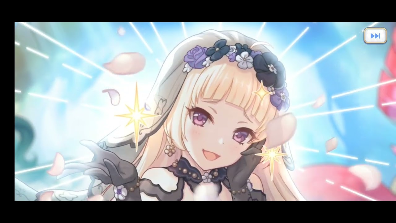 [Princess Connect: ReDive] Ritual garment Yuki pulls - YouTube