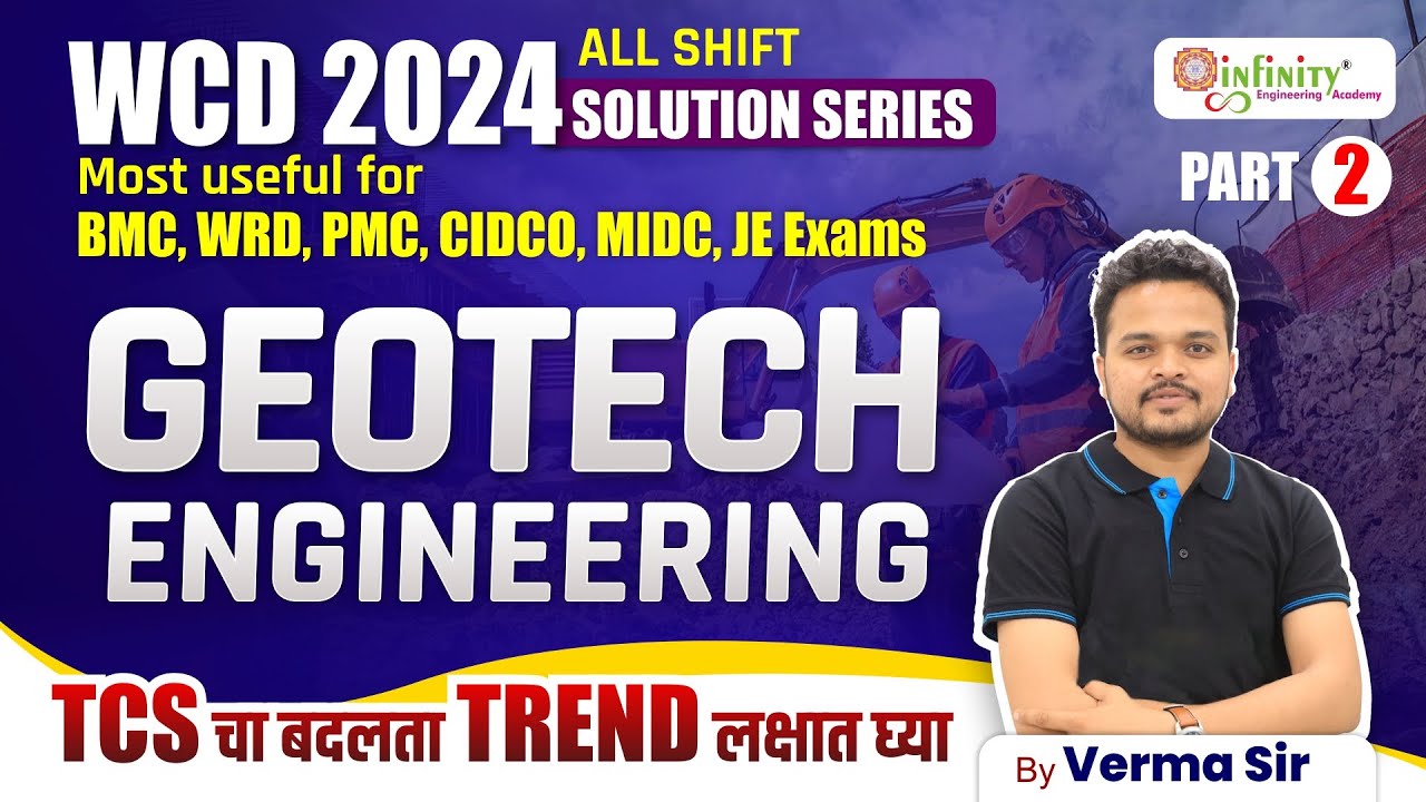 geotech engineering | part 02 | wcd all shift solution series | wcd ...