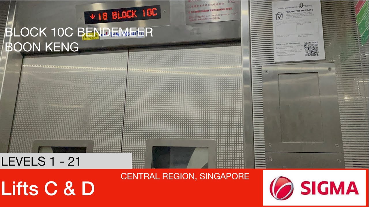 HDB Block 10C Bendemeer (Boon Keng) || Sigma Elevator (Lifts C & D ...