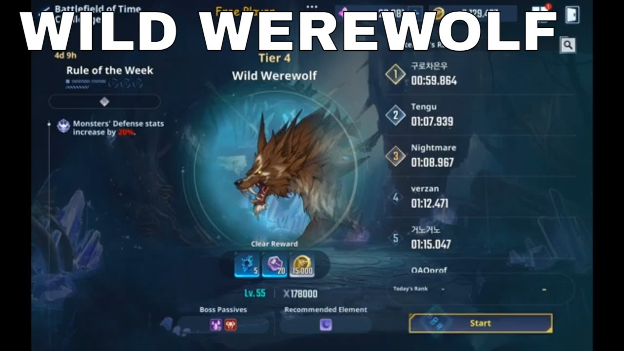 LV. 55 WILD WEREWOLF SOLO LEVELING : ARISE - YouTube