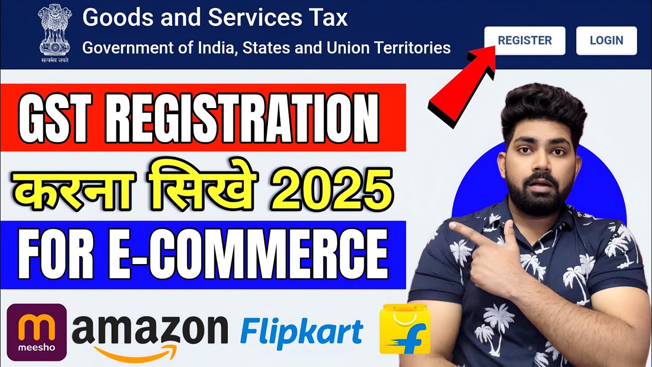 Gst Registration Process In Hindi 2025 | Gst Registration For E-Commerce Seller | Gst Kaise Le ...