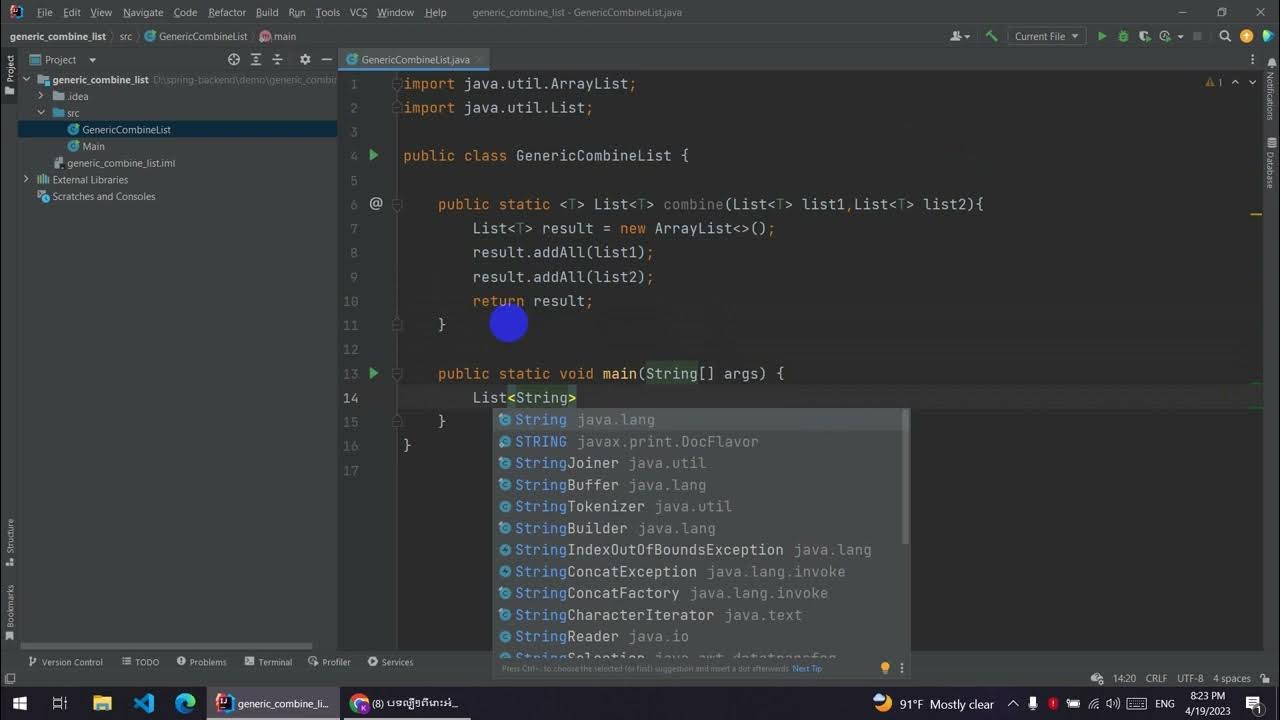 combine list generic - YouTube
