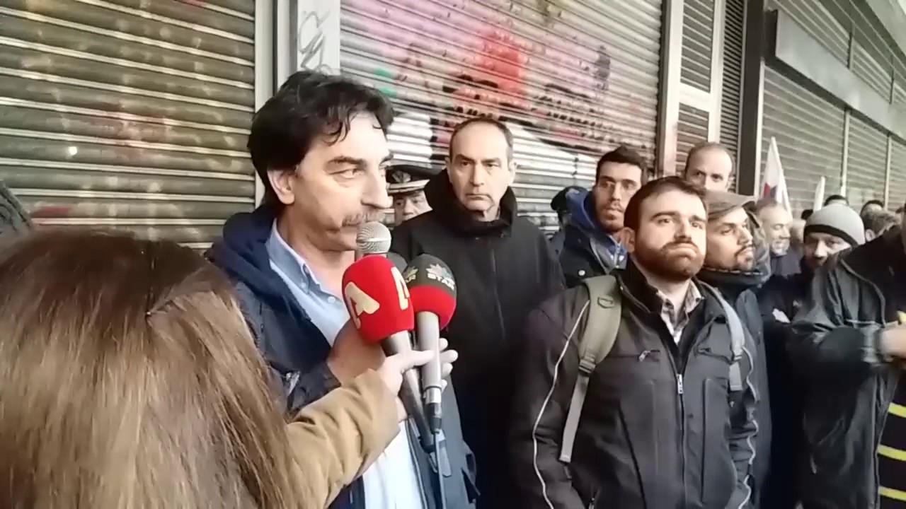 ΑΠΟ ΤΗΝ ΚΙΝΗΤΟΠΟΙΗΣΗ ΤΩΝ ΕΡΓΑΖΟΜΕΝΩΝ ΕΠΙΣΙΤΙΣΜΟΥ ΣΤΟ ΥΠ. ΕΡΓΑΣΙΑΣ - YouTube