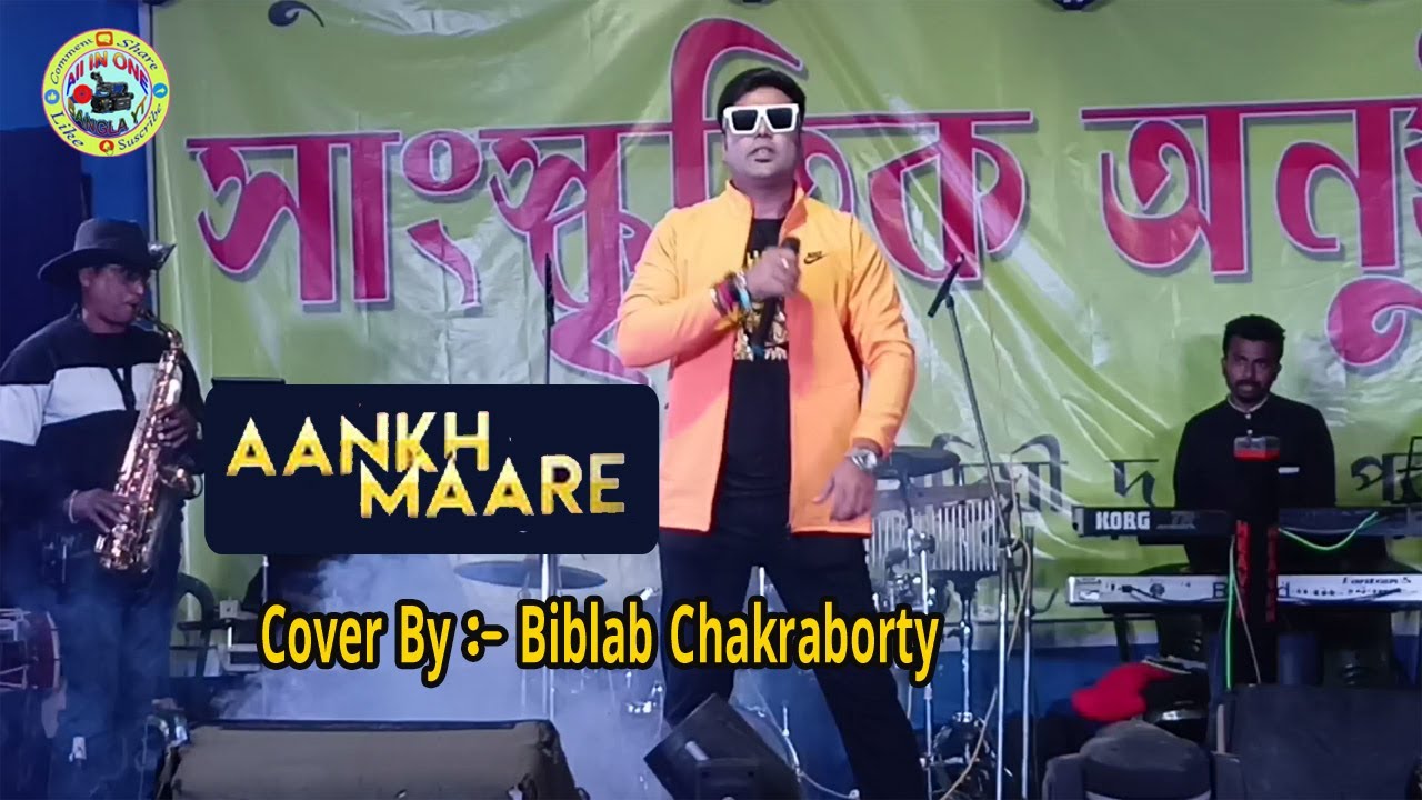 Aankh Mare Ladki Aankh Mare|Ranveer Singh, Sara Ali Khan| Dance Song ...