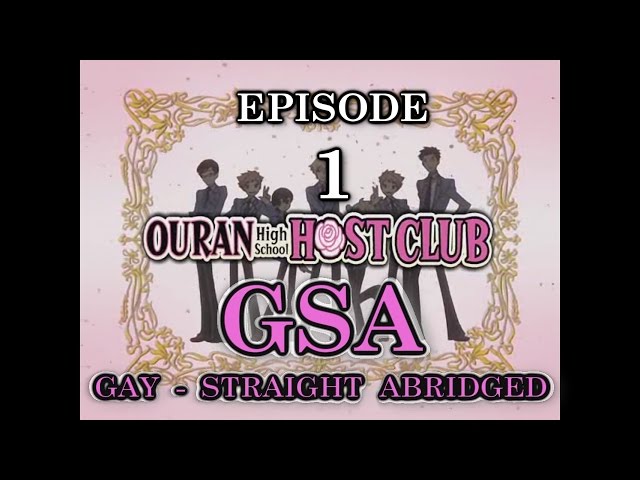 Ohshc Logo Ouran High School Host Club Complete Series JB Hi Fi