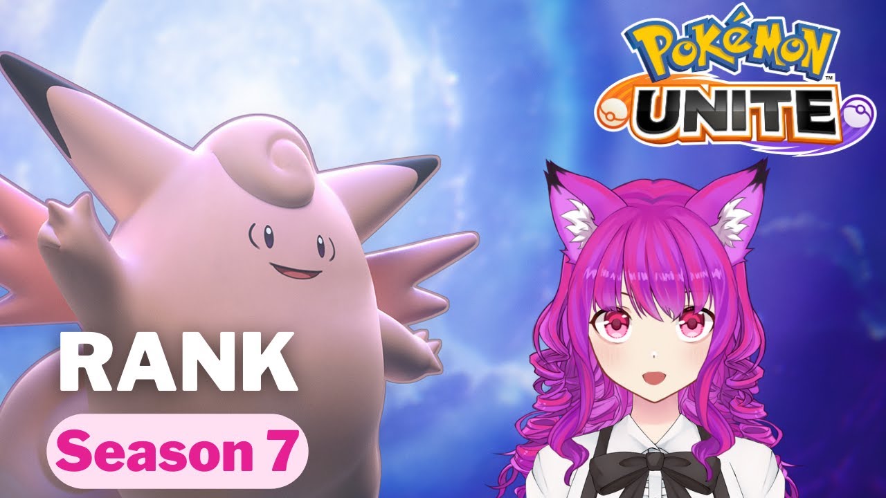【Pokemon UNITE】 Rank with Viewers 参加型 - Season 7 - #2 - YouTube