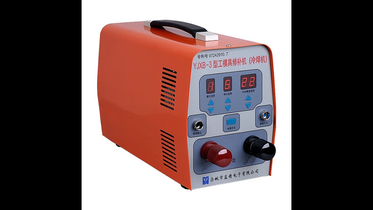 Cool welding machine -Metal Surface Defect Repair - YouTube