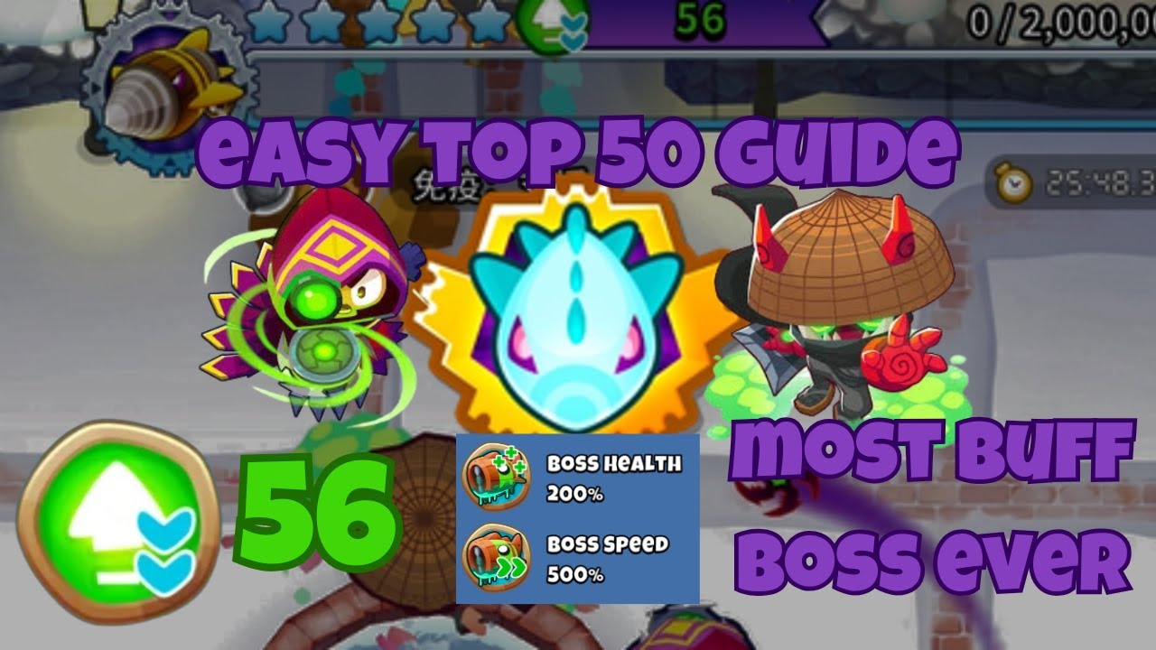 [BTD6] How to Beat 500% Speed Double HP Ranked Normal Dreadbloon #23 ...