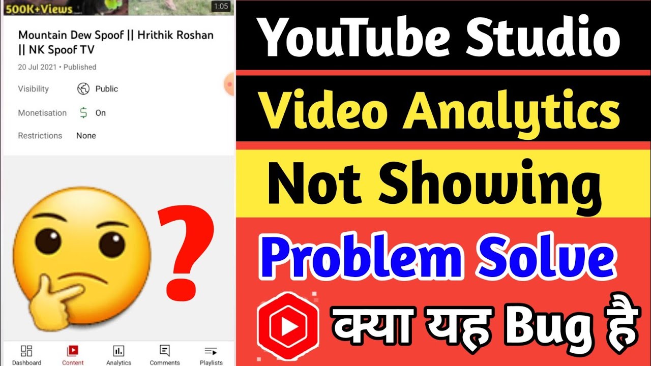 Youtube Studio Analytic Bug Today | YT Studio Video Analytic Not ...