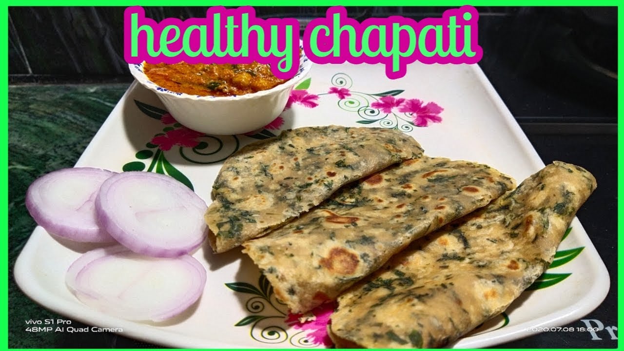 Healthy chapati recipe/how to make variety chapati/ponnaganti Aaku ...