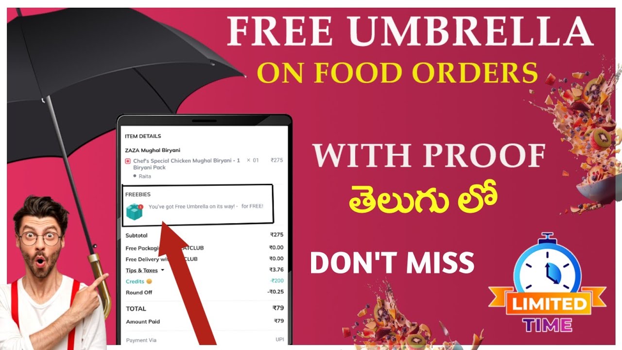 Free umbrella on food orders limited times offer don't miss II Telugu ...