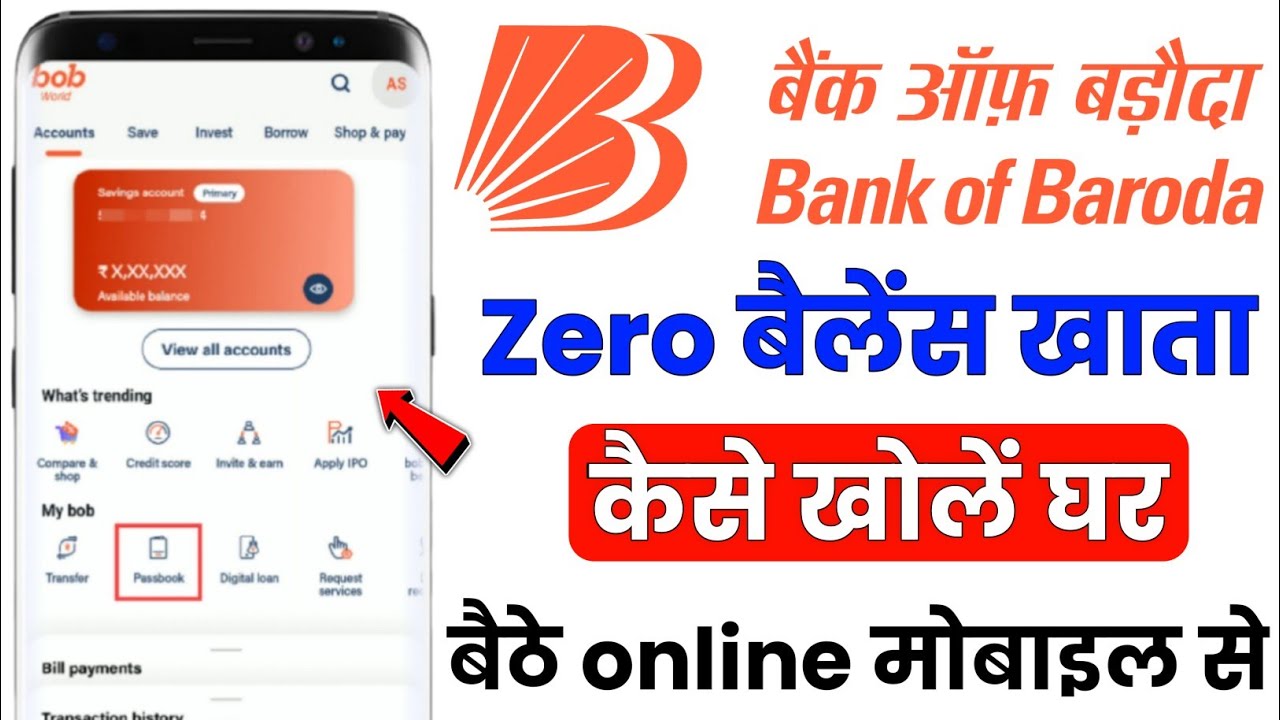 Bob Bank Account Opening Online Bank Of Baroda Me Online Account Open bob-bank-account-opening-online-bank-of-baroda-me-online-account-open