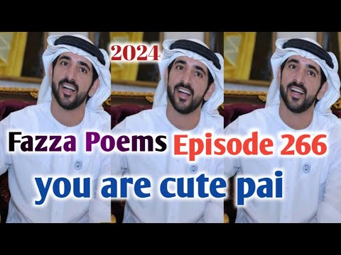 New Fazza Poem | you are cute | Sheik Hamdan Poetry | Crown Prince of ...