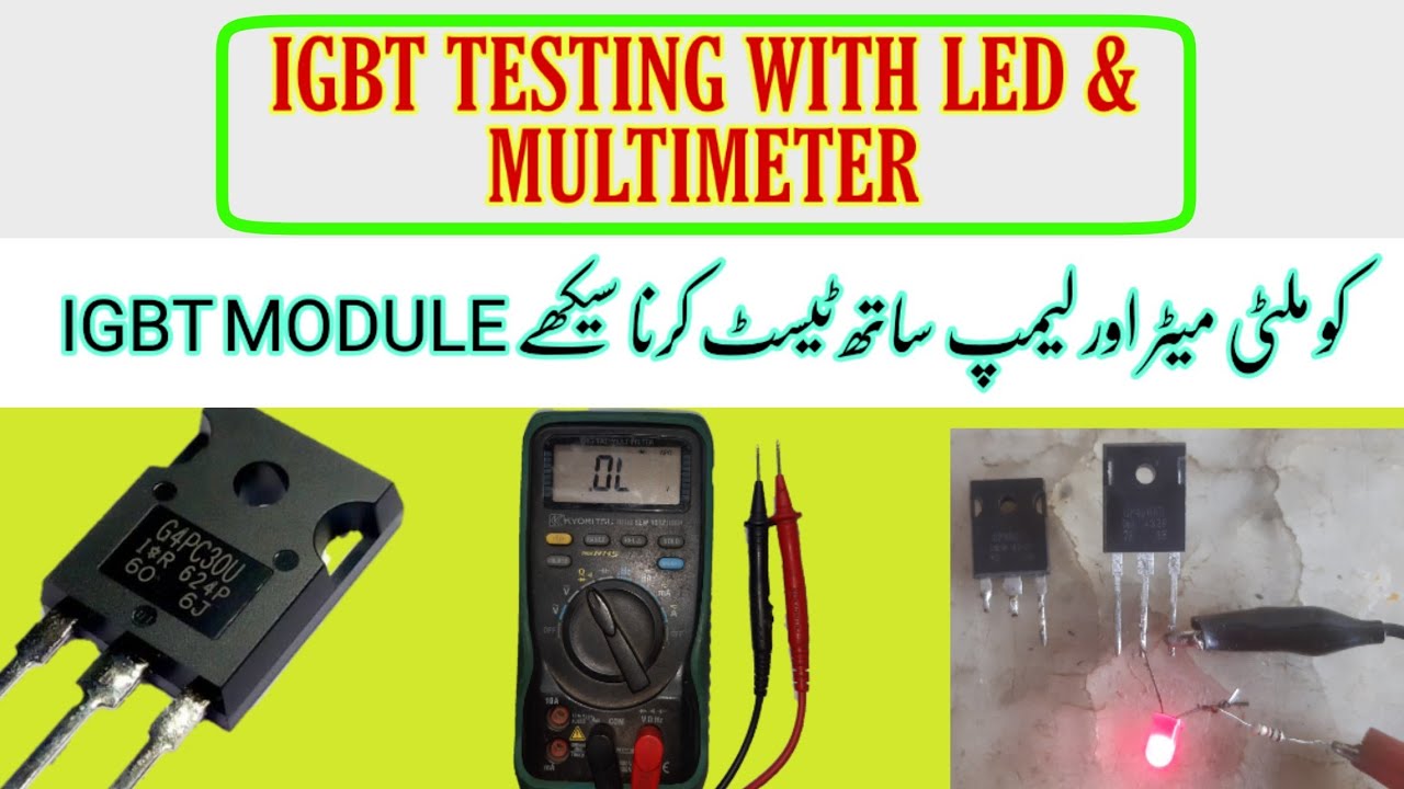 Igbt dual testing | igbt test with led and multimeter | igbt led test ...