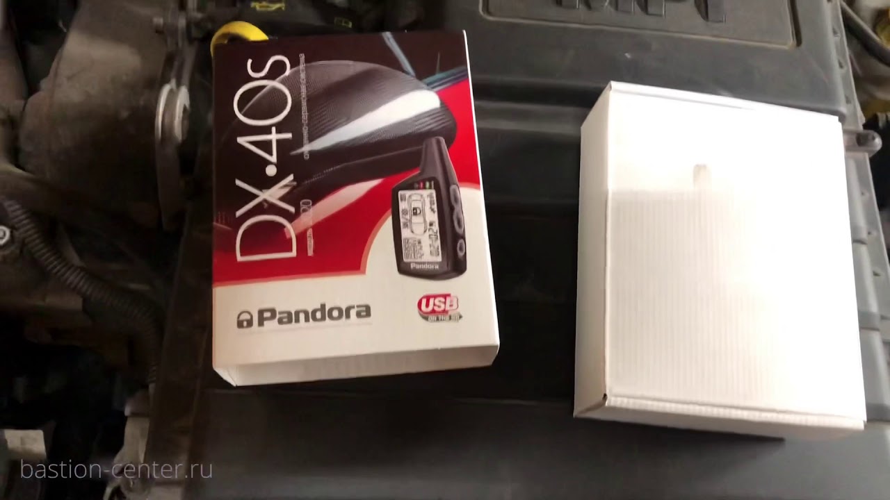 Pandora DX 40 s - обзор новой бюджетной сигнализации от Пандора - YouTube