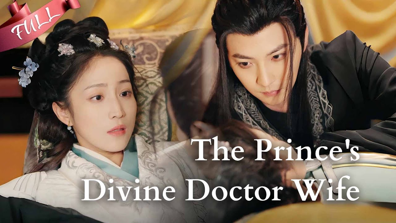 The prince didn't know ex-wife was actually a miracle doctor, and she ...