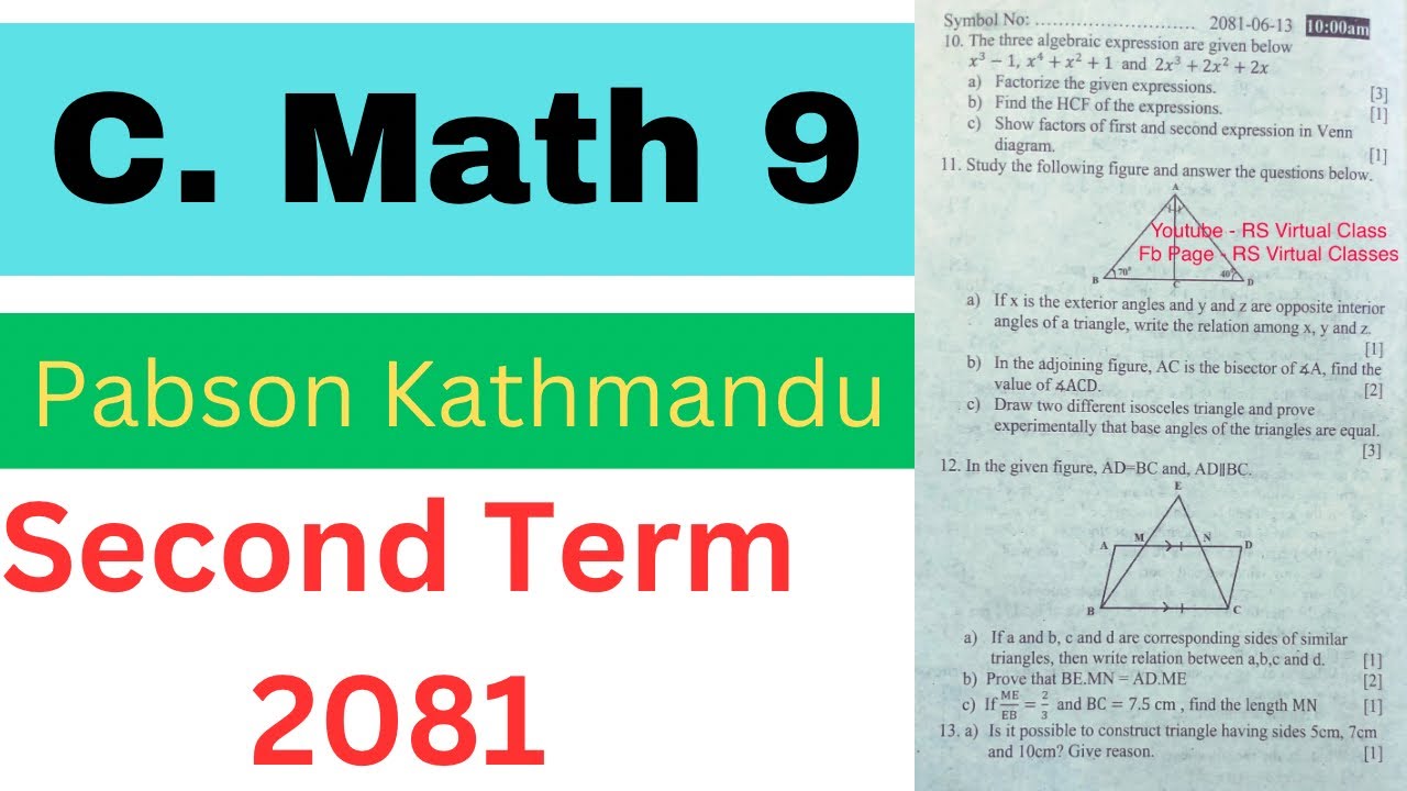 Class 9 || Compulsory Math || Pabson Mid Term 2081 ...