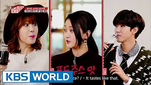 Beauty Bible 2015 F/W | 뷰티 바이블 2015 F/W - YouTube