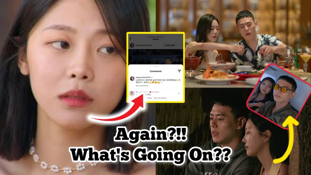 Choi Hye Soon Gets Jealous As She Witnesses Lee Gwan Hee & Yun Ha Jeong ...