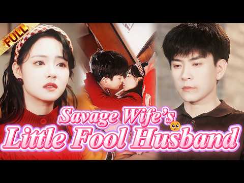 🤯 I Transmigrated as the Savage Wife of My Foolish Husband… Now He’s Faking Amnesia to SEDUCE Me?!