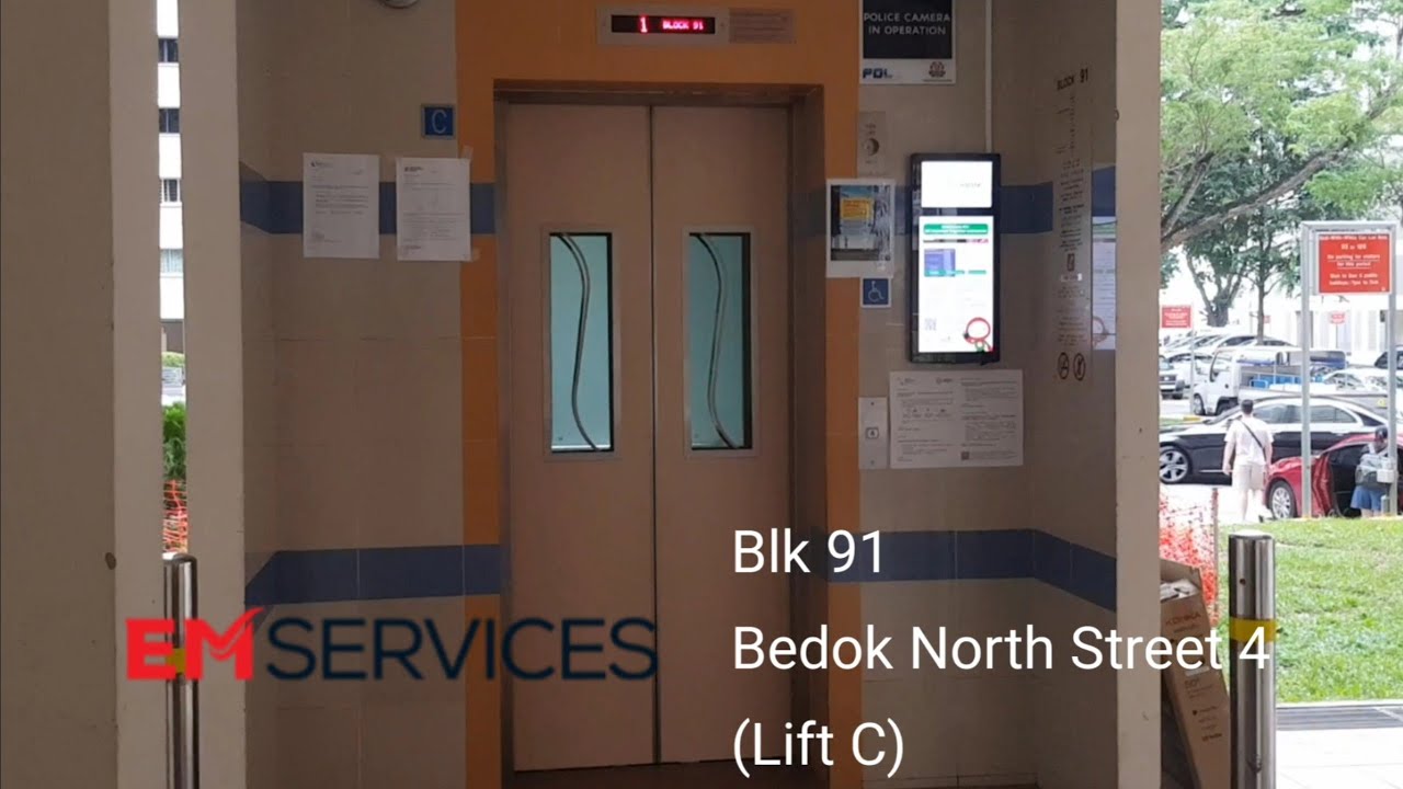EM lift at Blk 91 Bedok North Street 4 (Lift C) - YouTube