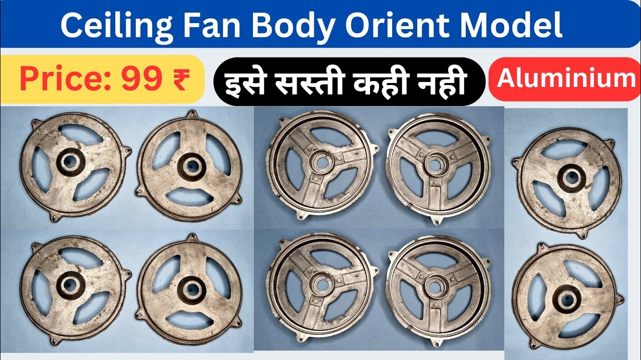 Ceiling Fan Body Orient Model Wholesale Price | Ceiling Fan Spare Parts ...