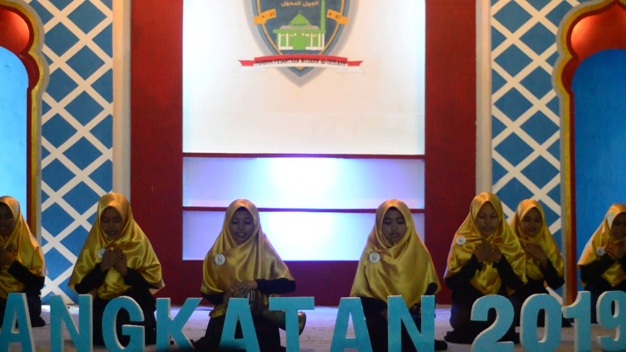 Al I'tiraf By Santriwati Kelas X PPM AL-IKHLASH - YouTube
