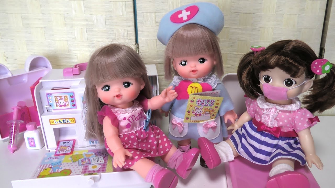 Mel (Japanese doll)Rabbit ambulance - YouTube