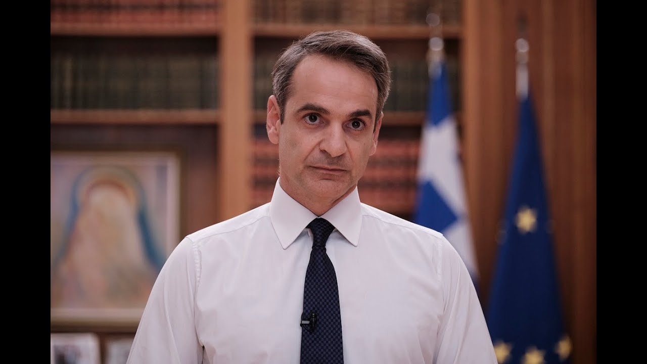 ΖΩΝΤΑΝΗ ΜΕΤΑΔΟΣΗ ΤΟ ΔΙΑΓΓΕΛΜΑ ΤΟΥ ΠΡΩΘΥΠΟΥΡΓΟΥ ΚΥΡΙΑΚΟΥ ΜΗΤΣΟΤΑΚΗ - YouTube