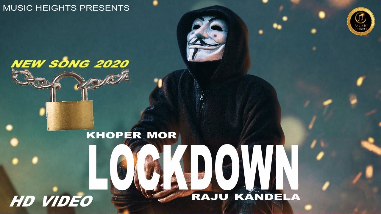 LOCKDOWN- MITU (Full Song) | सबका रिकॉर्ड तोड़ दिया इस गाने ने | Music ...
