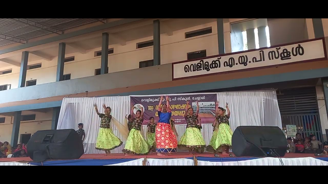 100 anniversary programme.chelari - YouTube