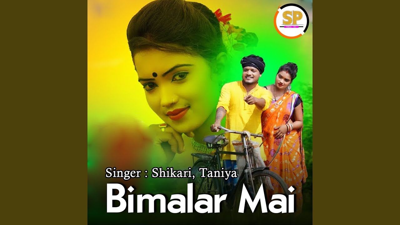Bimalar Mai - YouTube