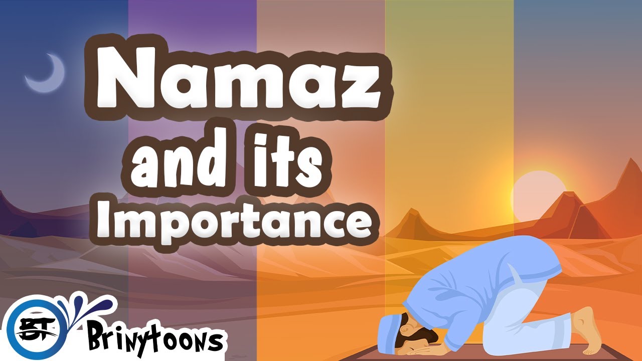 Namaz importance for kids in Urdu| Islamic History & Islamic Teachings ...