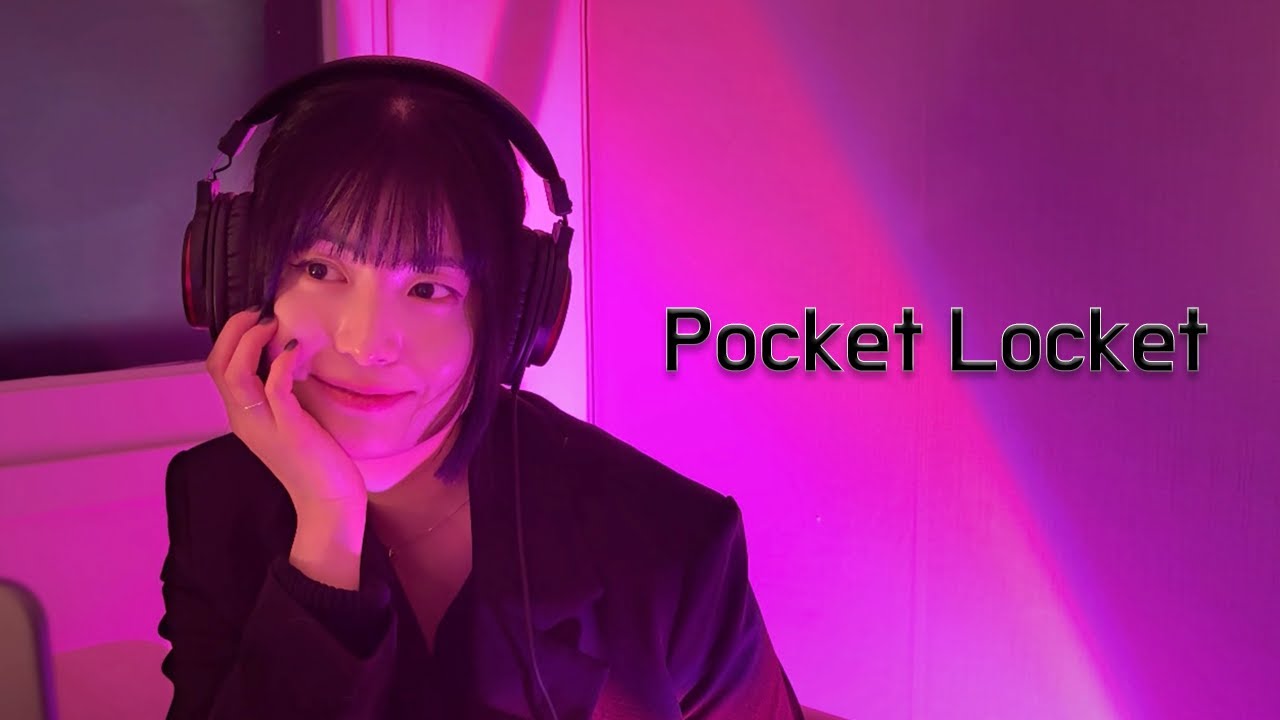 팜하니 픽💕 Pocket Locket Cover🎤 - YouTube