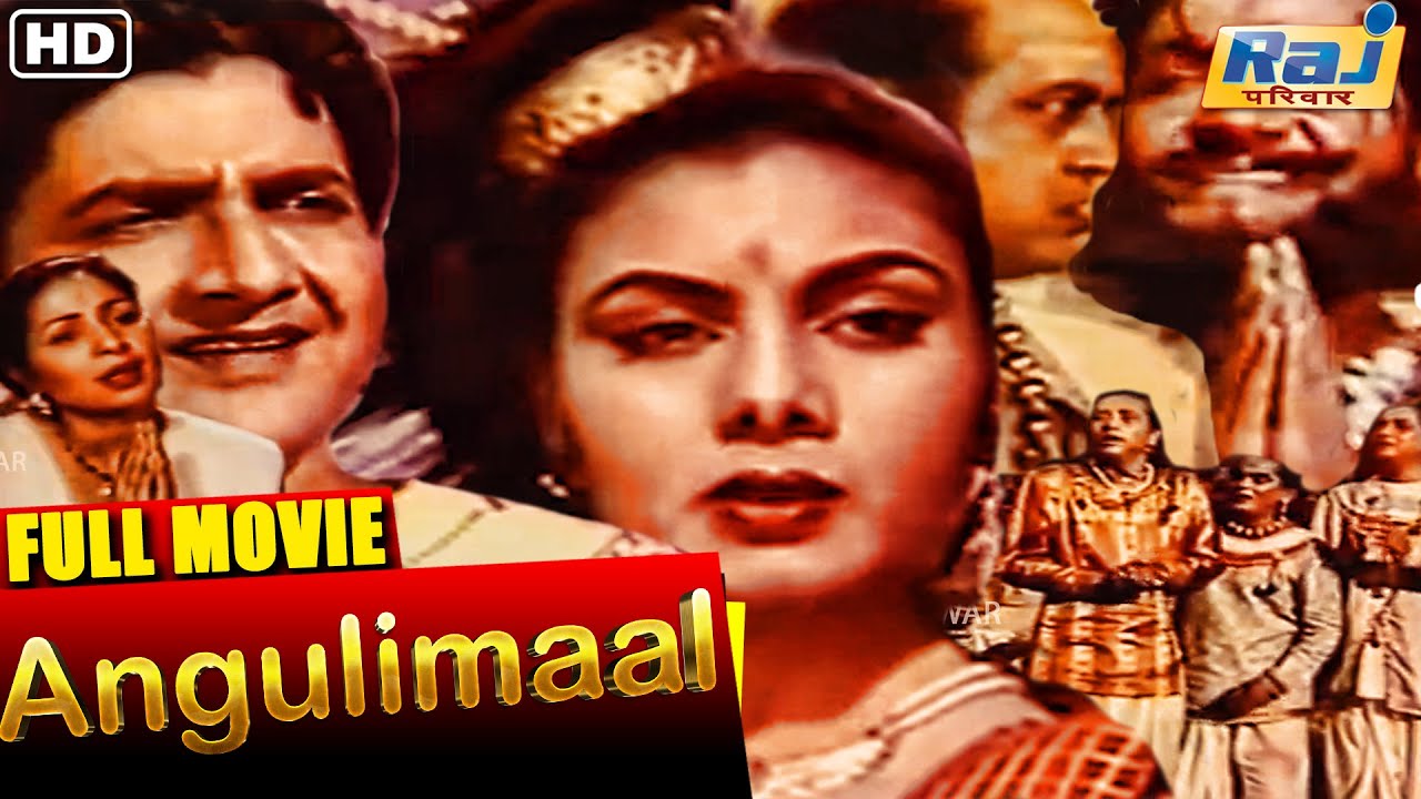 Angulimaal Full Movie | Popular Hindi Movie | Raj pariwar - YouTube