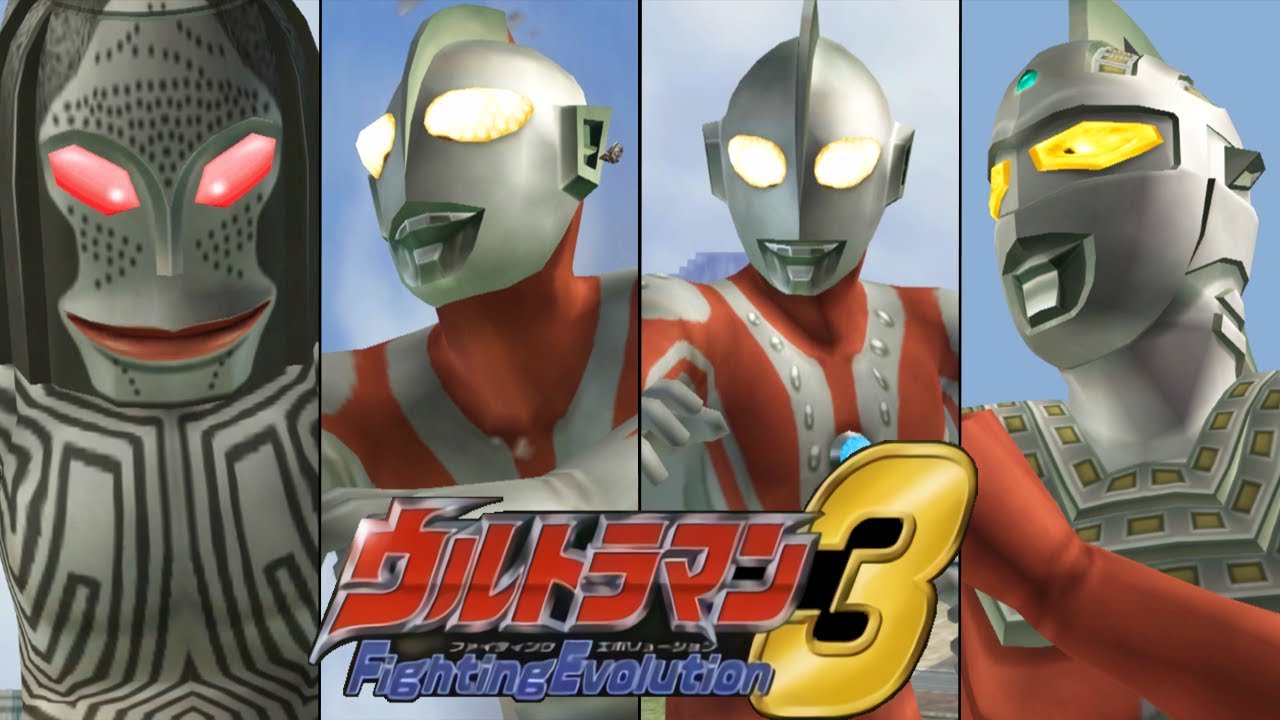 [PS2] Ultraman Fighting Evolution 3 - Dada vs Showa Ultraman (1080p ...