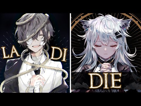 Nightcore - la di die (Lyrics) Switching Vocal