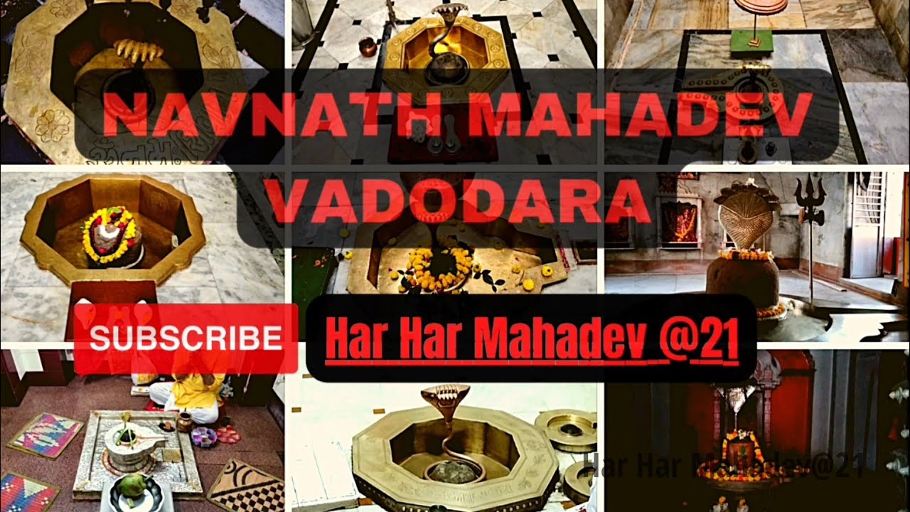 Navnath mahadev ke darshan "Vadodara"2023 - YouTube