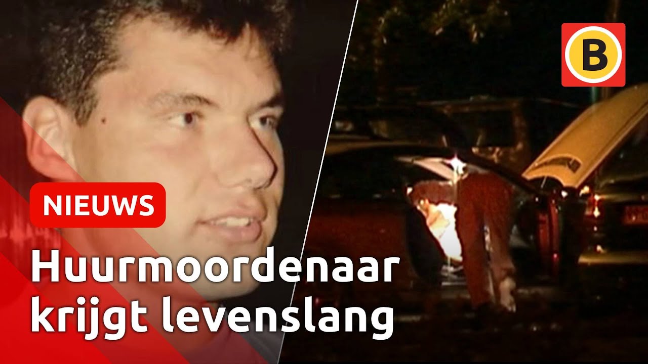 Moordenaar NA 20 JAAR voor de RECHTER | Omroep Brabant - YouTube
