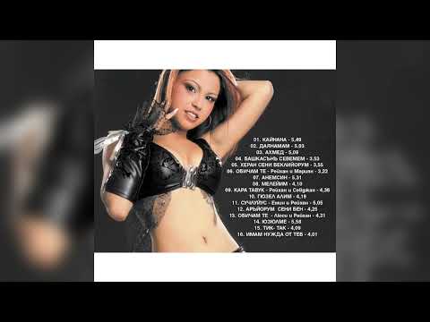Mariyan Marinov & Reyhan - Obicham te / Мариян Маринов и Рейхан - Обичам те (Високо качество)