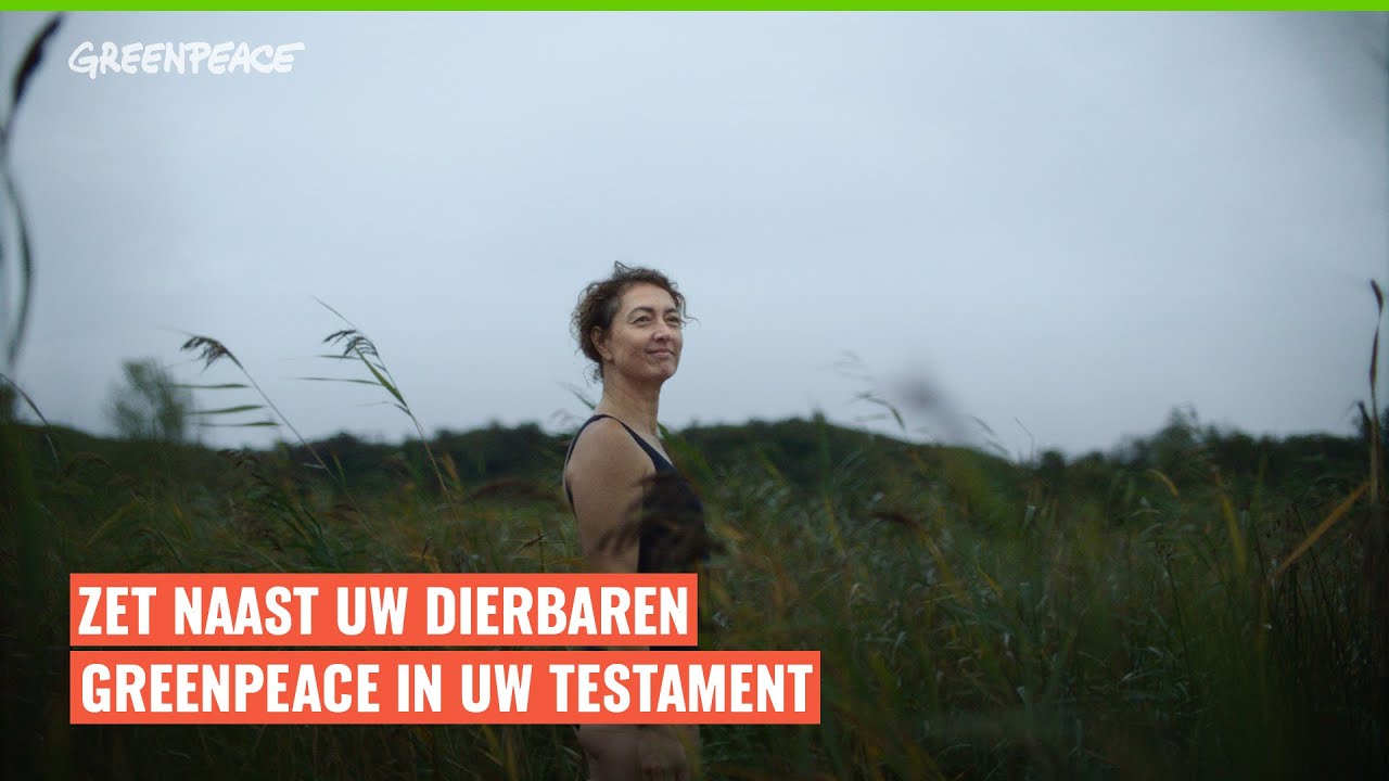 Laat een leefbare wereld na - YouTube