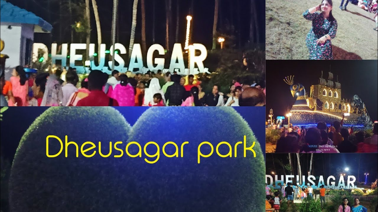 Dheusagar park At Digha ll দীঘার অন্যতম আকর্ষণ ঢেউসাগর পার্ক ll - YouTube