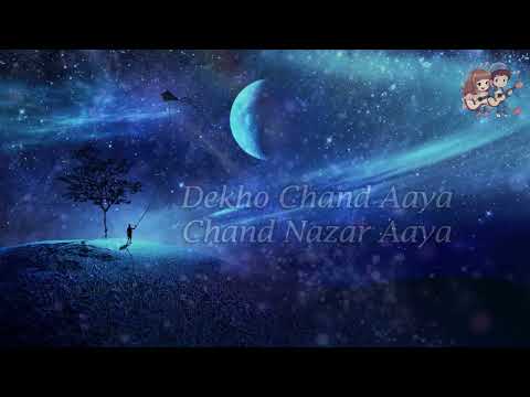 Yoon Shabnami - Parthiv Gohil Karaoke with Lyrics